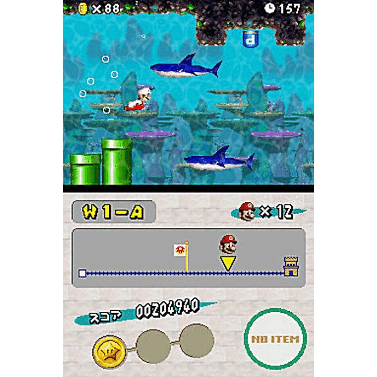 New Super Mario Bros. - Nintendo DS