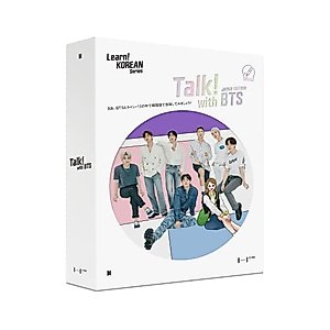 Talk! With BTS 1~2 (Japanese Edition) : Korean Learning Book for Beginners / How to Learn Korean / colloquial Korean / Learn Korean for Beginners
