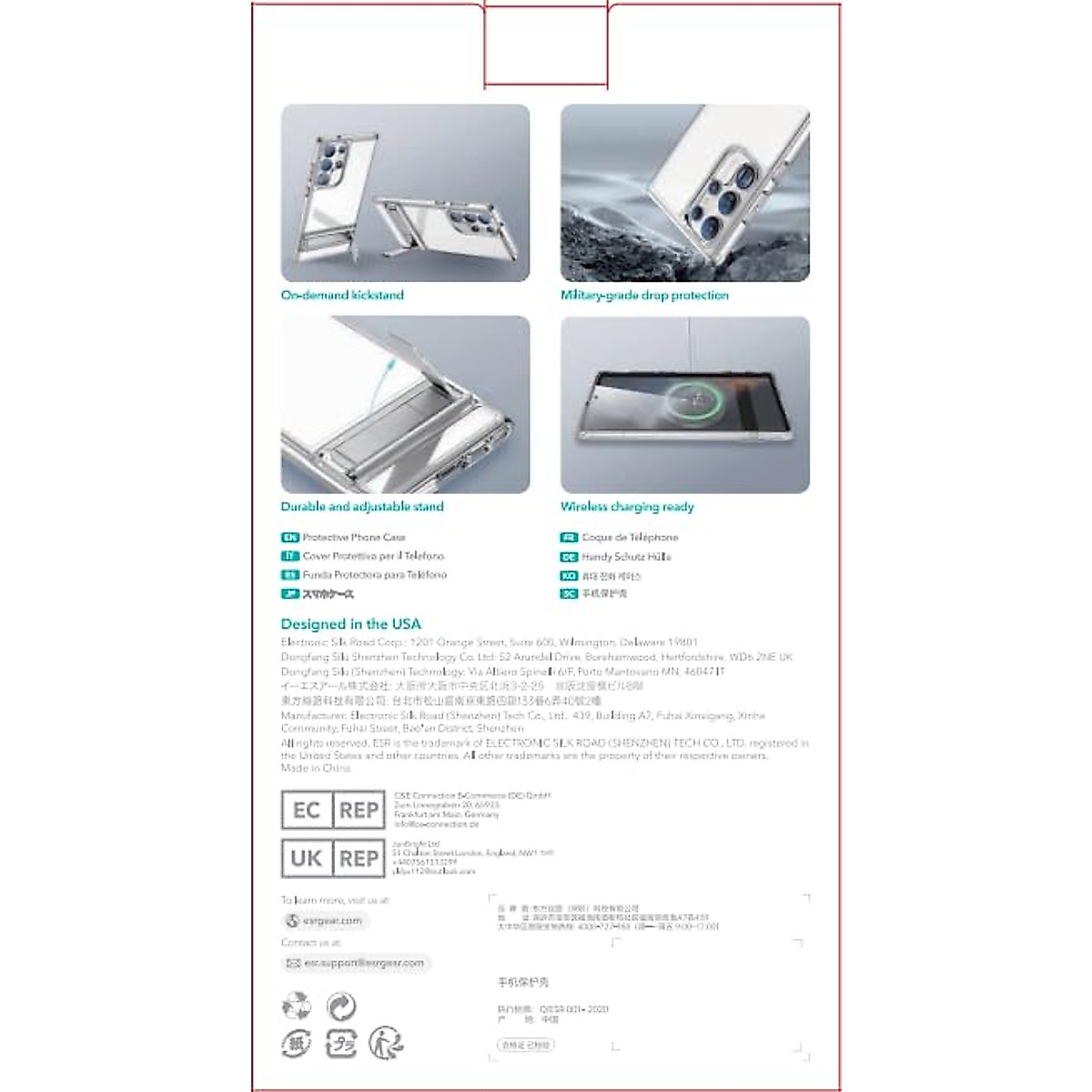 ESR for Samsung Galaxy S23 Ultra Case with Kickstand, 3 Stand Modes, Military-Grade Drop Protection, Slim Phone Cover, Boost Kickstand Case, Clear