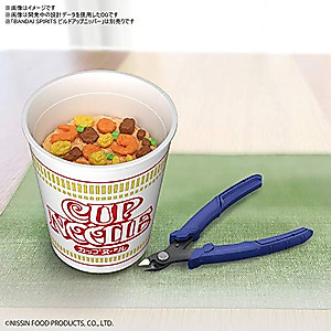 Bandai Hobby - 1/1 Cup Noodle, Bandai Spirits Best Hit Chronicle