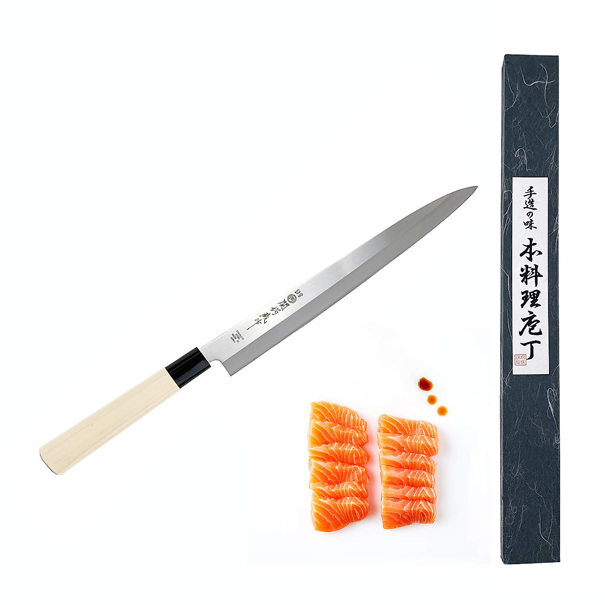JapanBargain 1559, Extra Long Yanagiba Sashimi Knife Japanese High Carbon Stainless Steel Sushi Chef Knife 270mm, Made in Japan, 10-1/2 inches