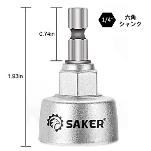 Saker Deburring Tool Pro-Deburring Drill Bit,Deburring Tool for Metal,Remove Burr Steel Tools Quick Release Shank Fits 1/8' (3mm) to 3/4' (19mm) (Silver)