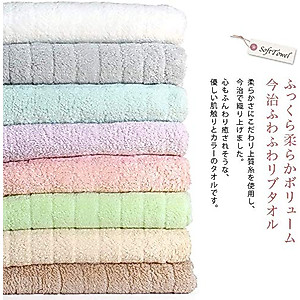 Imabari Towel Soft and Fluffy Towel, Luxury Cotton - 3 Piece Hand Towel Sets, Off White