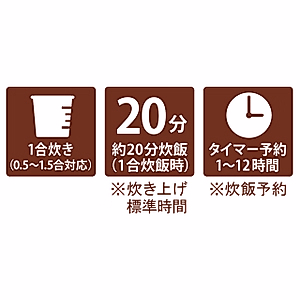 KOIZUMI Rice cooker 0.5 to 1.5 Go (about 90 ~ 270m) KSC-1511/W (White)