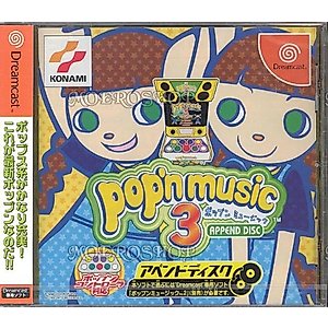 Pop'n Music 3 Append Disc [Japan Import]