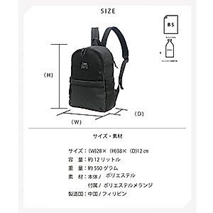 Moz ZZEI-05 Round Backpack, Backpack, Women's, Men's, Unisex, Large Capacity, Lightweight, Reflector, Black