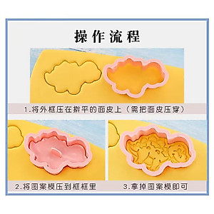 8 Pieces Dinosaur Cookie Cutters Set, Cute Cartoon Cookie Cutters for Kids, Plastic Stamped Embossed Dino Biscuit Molds Set, Kitchen BakingTools for Baby Shower, Birthday, Halloween, Christmas, Pink