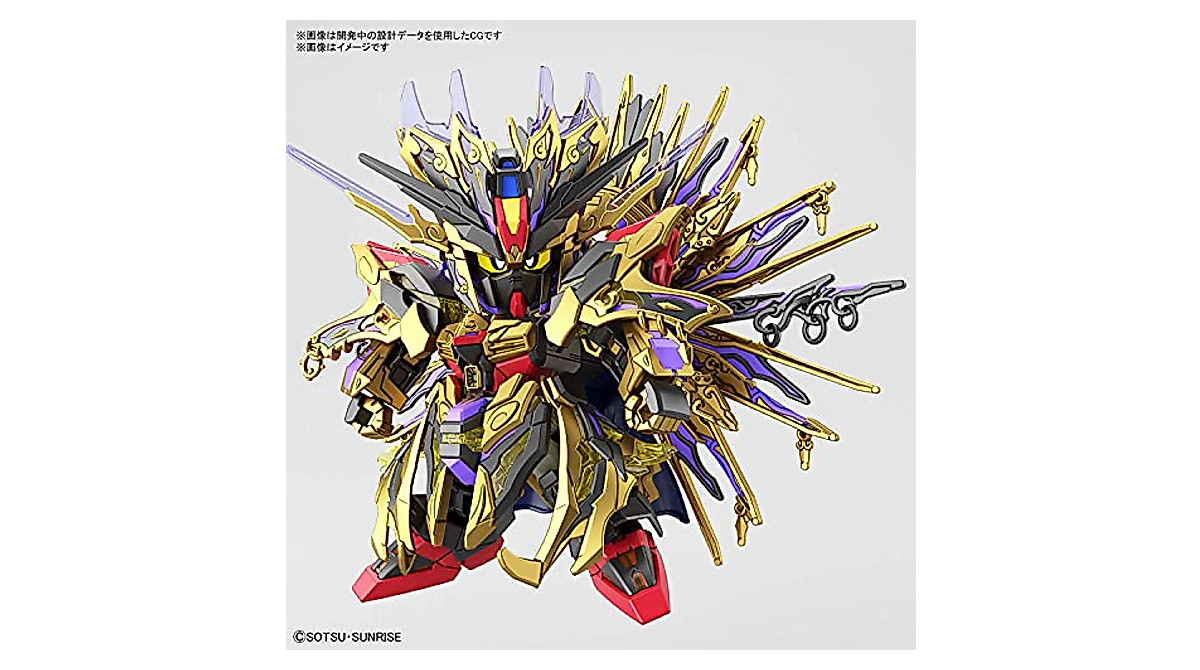 SDW HEROES Strike Freedom Gundam Model Kit | Colorful & Detailed