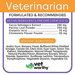 Vet Worthy Stop Stool Ingestion -Coprophagia - Supplement for Dogs to Prevent Stool Eating - Dog Supplement with Yucca Schidigera, Parsley Leaf, Chamomile, - Poultry Flavor, 45 Soft Chews