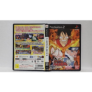 Battle Stadium D.O.N. [Japan Import]