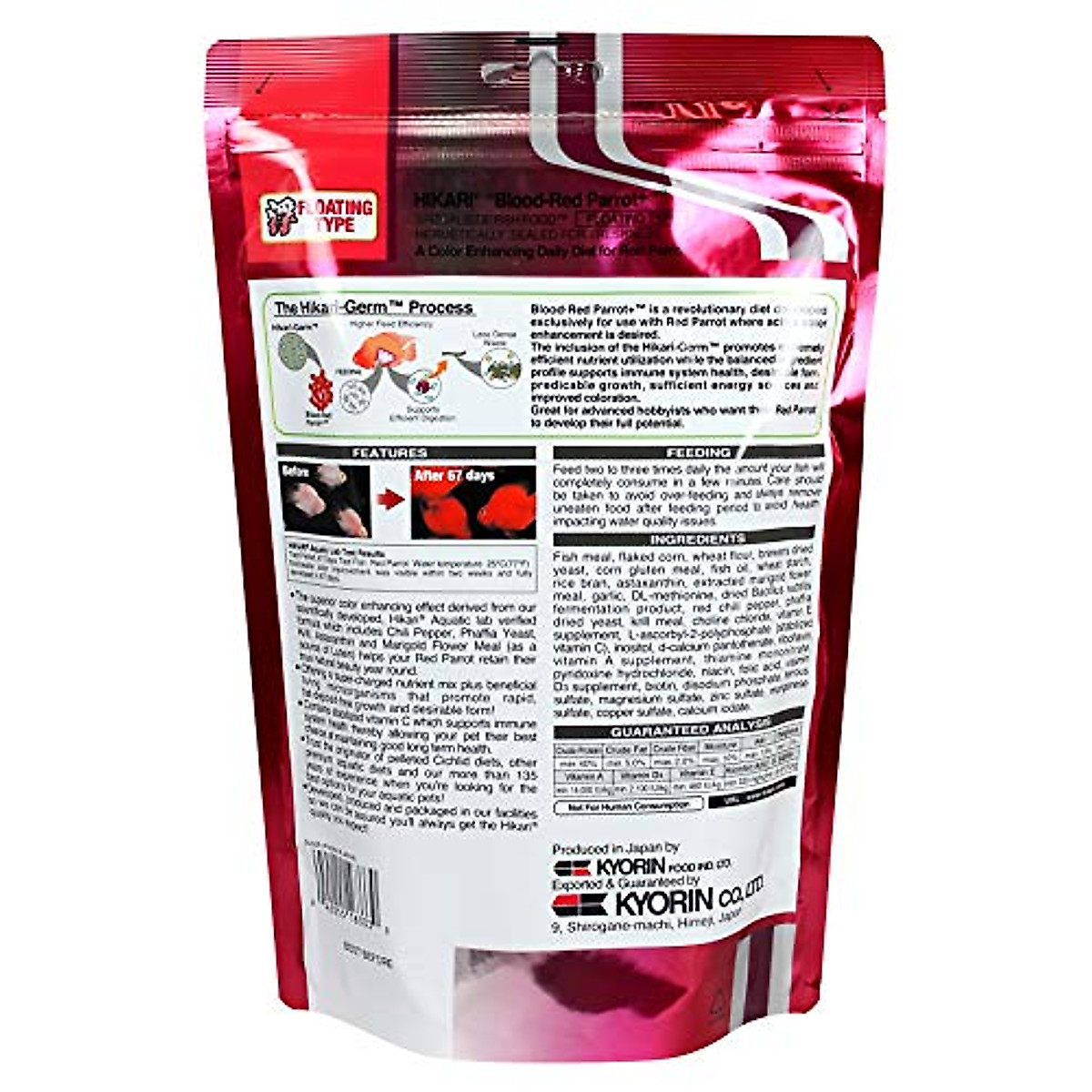 Hikari Blood Red Parrot+ Fish Food, Mini Pellets, 11.7 oz. (333g)