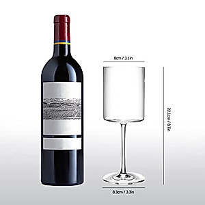 SANZO Square Wine Glasses Set 4, Wine Glasses 15oz, Elegant Design White Wine Glasses, Red Wine Glasses Set for Home Bar Party (4pcs)
