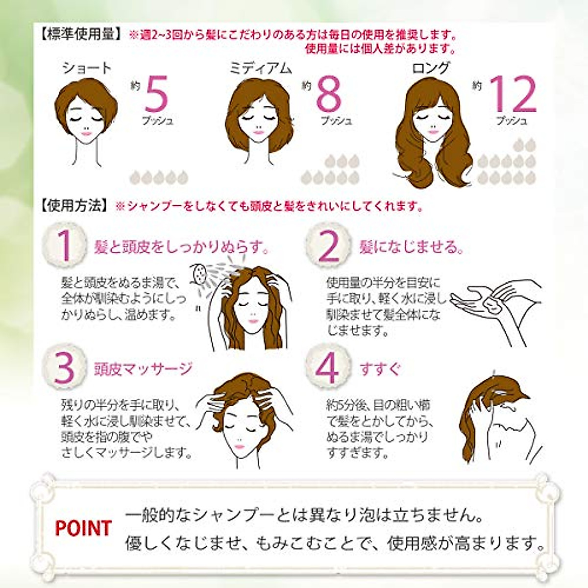 Hair One 6 in 1 Cleanser, Olive, 16.9 Fluid Ounce