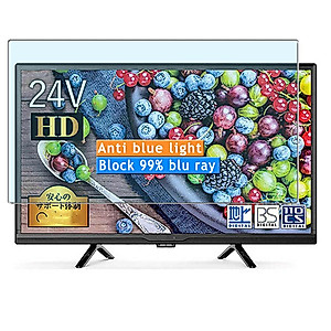 Vaxson 2-Pack Anti Blue Light Screen Protector, compatible with YAMAZEN QRC-24S2K 24" TV TPU Film Protectors Sticker [ Not Tempered Glass ]