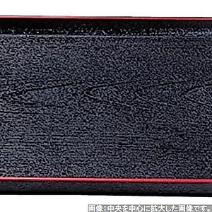 J-Kitchens Shaku4 Heat Resistant Oju Wood Grain Obon (Bon Tray Tray) Black Tenshu Made in Japan