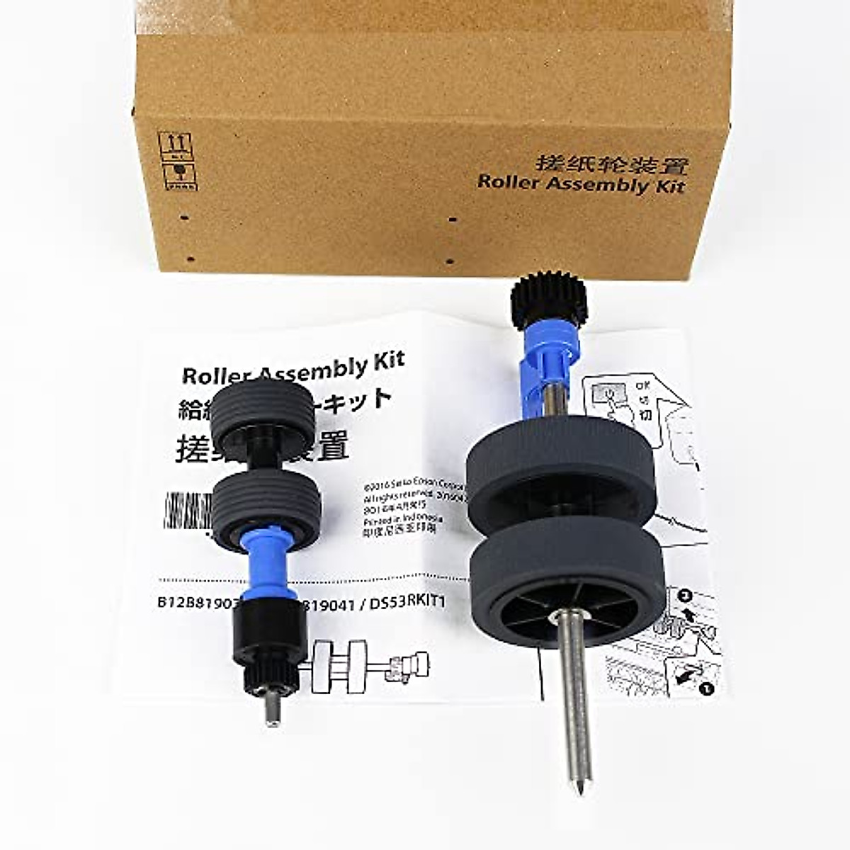 YANZEO Roller Kit B12B819031 B12B819041 for Epson DS-530 ES-400 DS-530N DS-570W Ds-770 Ds-870 Ds-970 FF-680W Roller Assembly Kit