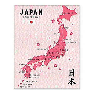 Pink Japan Prints - Set of 2 (11x14) Inches Glossy Traditional Japanese Country City Travel District Map Sakura Cherry Blossoms Flower Botanical Tokyo Geography Wall Art Decor