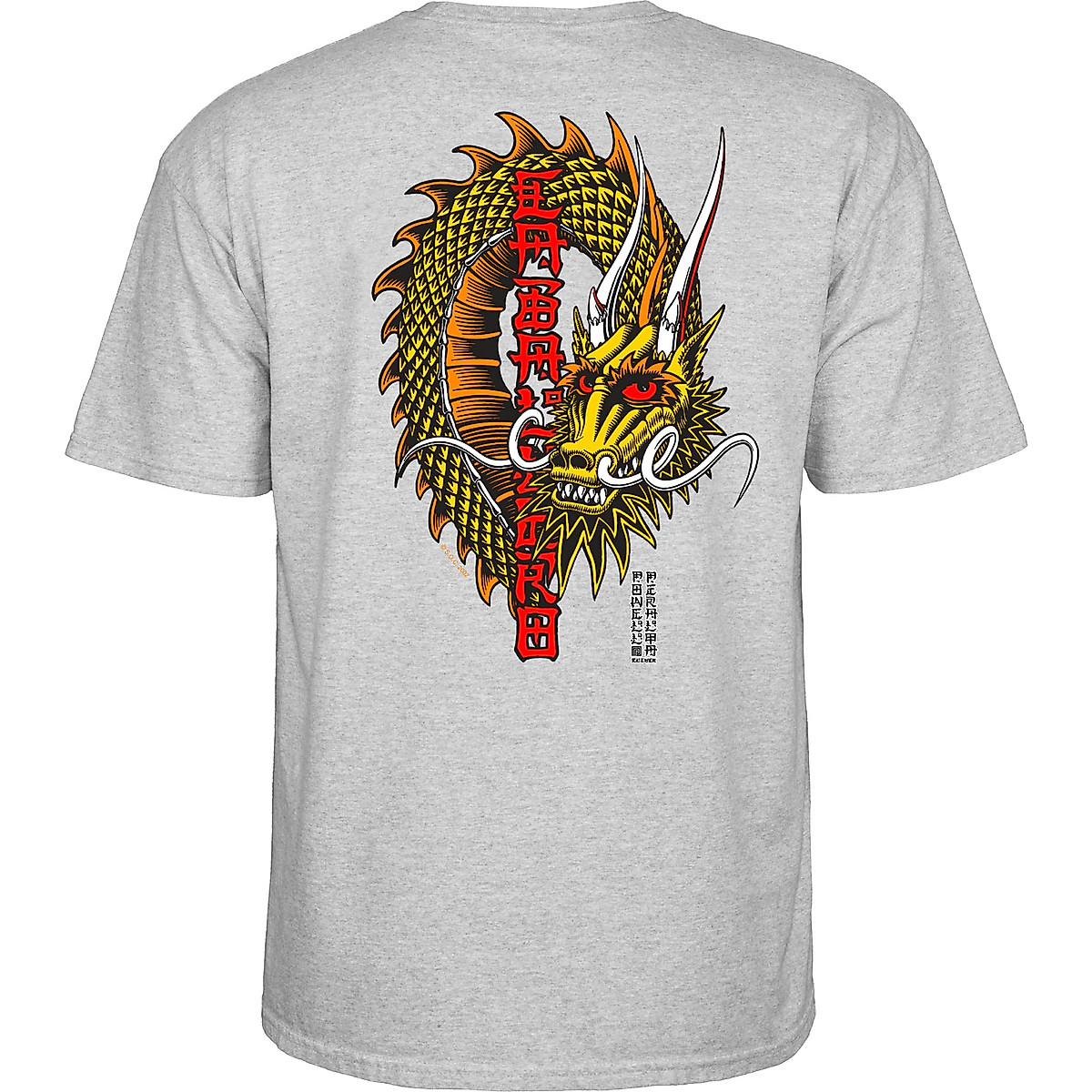 Powell Peralta Steve Caballero Ban This Dragon T-Shirt, Sport Gray, Extra Large