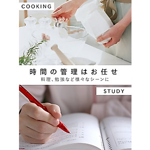 Doritekku large screen kitchen timer soap 6 three white