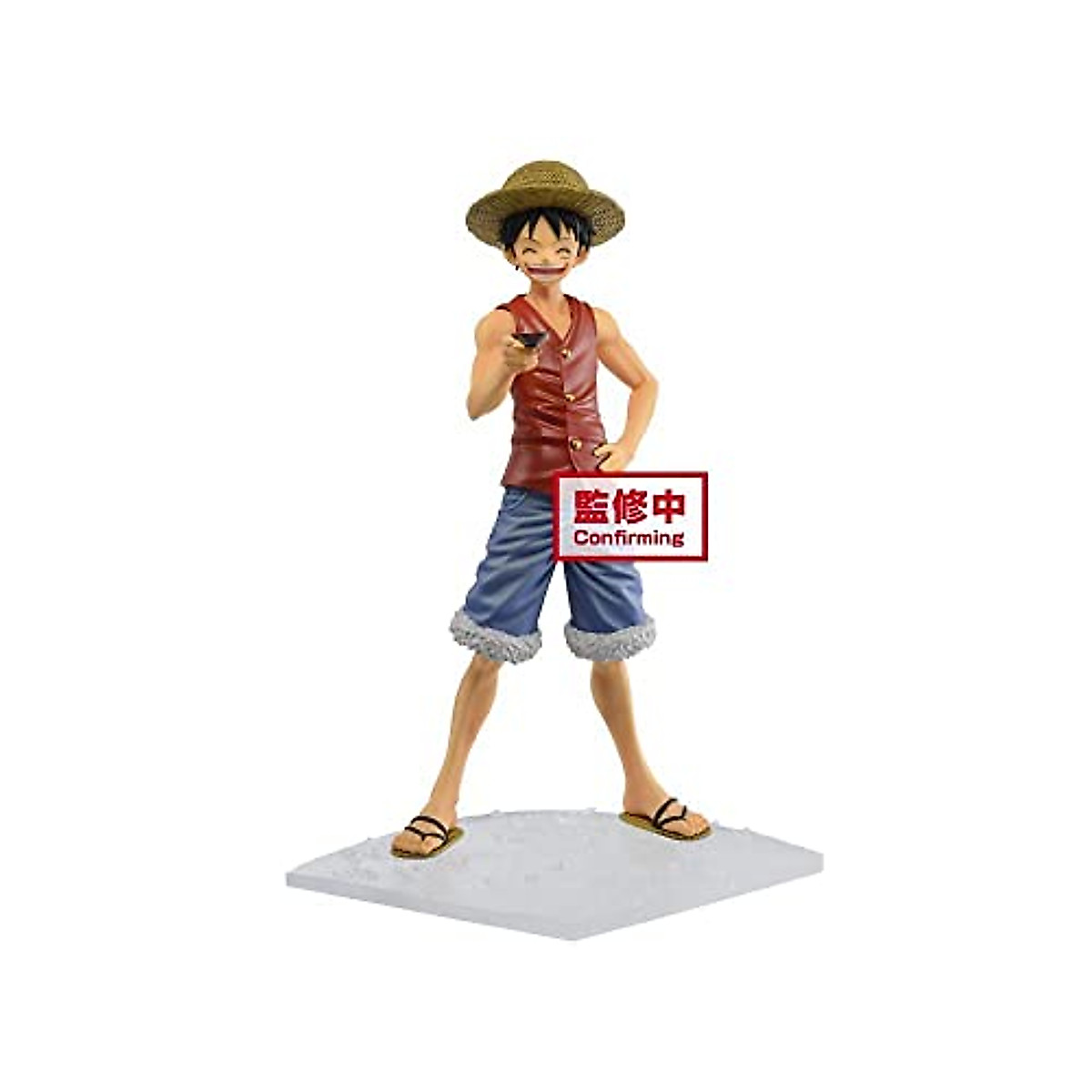 Banpresto ONE Piece Magazine Figure~Special Episode Luff ~vol.1