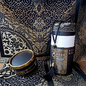Prayeristan Muslim Prayer Rug - Prayer Mat with Gift Prayer Beads & Special Kaaba Box - Islamic Rugs for Men and Women - Portable & Travel Prayer Mat - Ramadan & Islamic Gifts (Black-Gold)