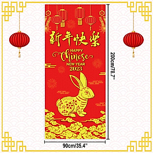 Chinese New Year Door Cover Happy 2023 Rabbit New Year Photography Backdrop Spring Festival Door Hanging Covers Outdoor Sign for Home Wall Indoor Outdoor Party Holiday New Year Eve
