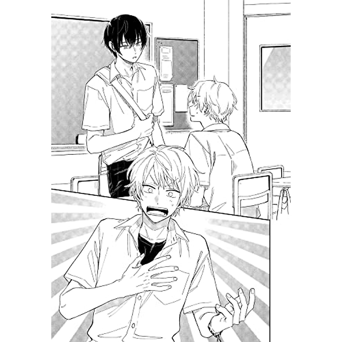 ノベル みなと商事コインランドリー うたかたのキス (ジーンピクシブシリーズ)