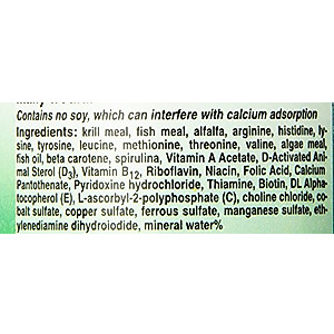 Jurassidiet- Gutload (50G / 1.8 Oz)