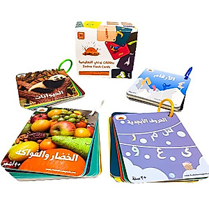 Zedne Arabic Alphabet Flash Cards - 48 Pcs Double-Sided Flashcards (96 Images) with Rings Educational Learning Toys for kids Birthday Preschool Gifts (Alphabet, Numbers, Animals, Fruit)