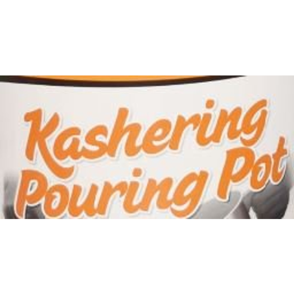 Kashering Pouring Pot for Pesach