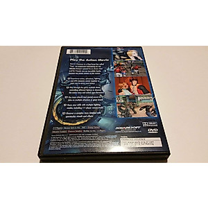 The Bouncer (Renewed)