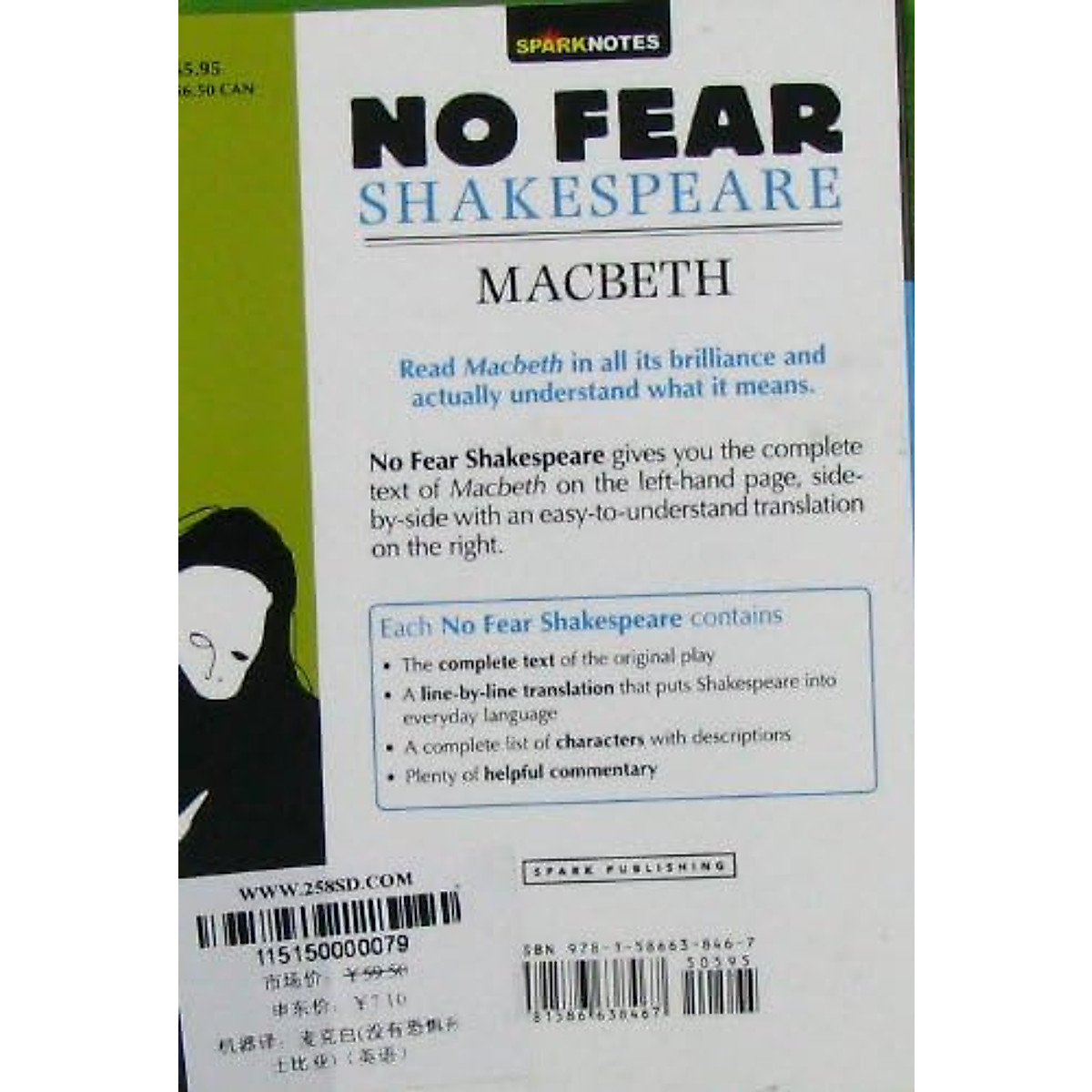 Macbeth: No Fear Shakespeare Side-by-Side Plain English
