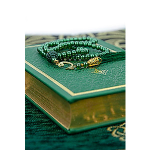 ihvan online Prayer Gift Set for Men & Women, Muslim Prayer Rug, Salah Mat, Beads Taasbih, Arabic Holy Quran, Islamic Gift Set for Ramadan & Eid, Green
