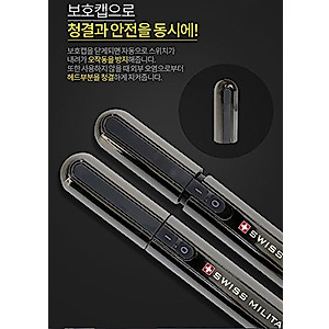 Swiss Military Nose & Ear Hair Trimm