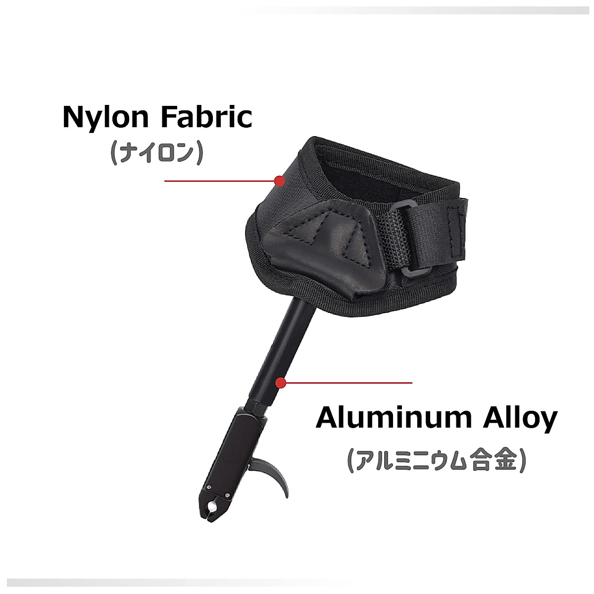 Azarxis Archery Compound Bow Release Aid Trigger Adjustable Black Wrist Strap (Black)