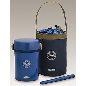 Thermos JBC-801 NVY Stainless Steel Lunch Jar, Approx. 0.6 Cups, Navy