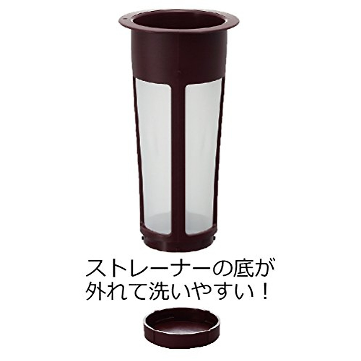 Hario Mizudashi Cold Brew Coffee Pot Cold Brew Coffee Maker 1000mL, Brown