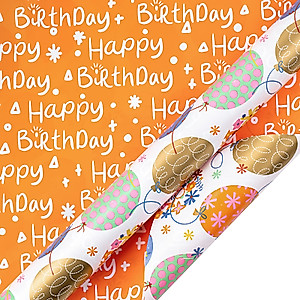 LeZakaa Reversible Birthday Wrapping Paper Roll - Flower Balloon & Happy Birthday Lettering - 17 inches x 32.8 Feet (46.45 sq.ft.)