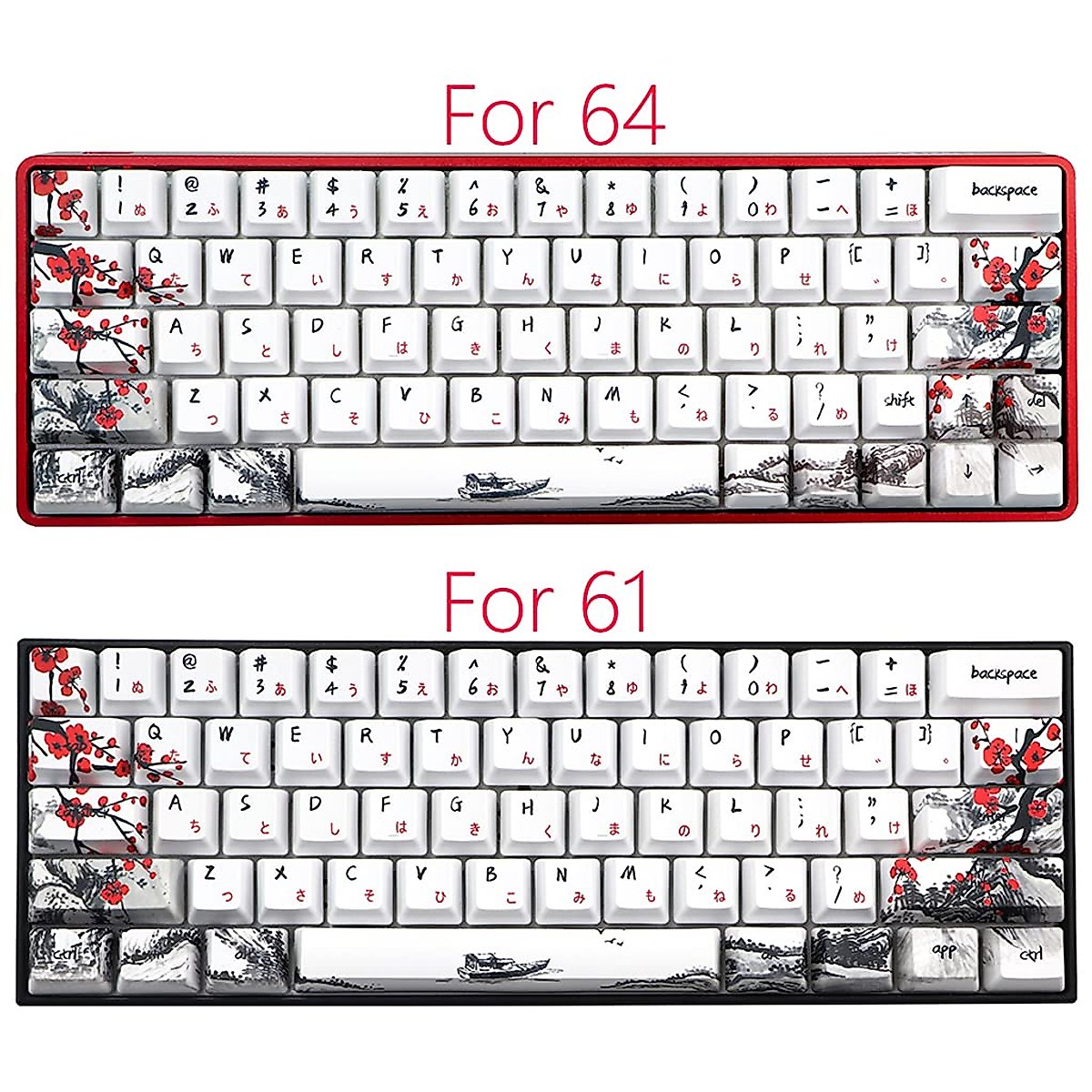 S-YUWEN 71 Keys PBT Keycaps Set - Five Sides Dye-subbed 71 Keys OEM Profile Keycaps 3 Languages for Standard Mechanical Gaming Keyboard DIY Unique Chinese Plum Blossom Theme, one size