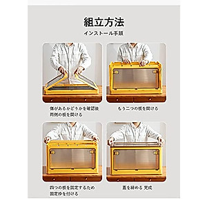 Aroya Storage Box, All Directions, Single Item, Width 23.6 x Depth 16.5 x Height 13.4 inches (60 x 42 x 34 cm), Capacity 23.7 gal (85 L), Folding, Clothes Organization, with Wheels, Storage Case,