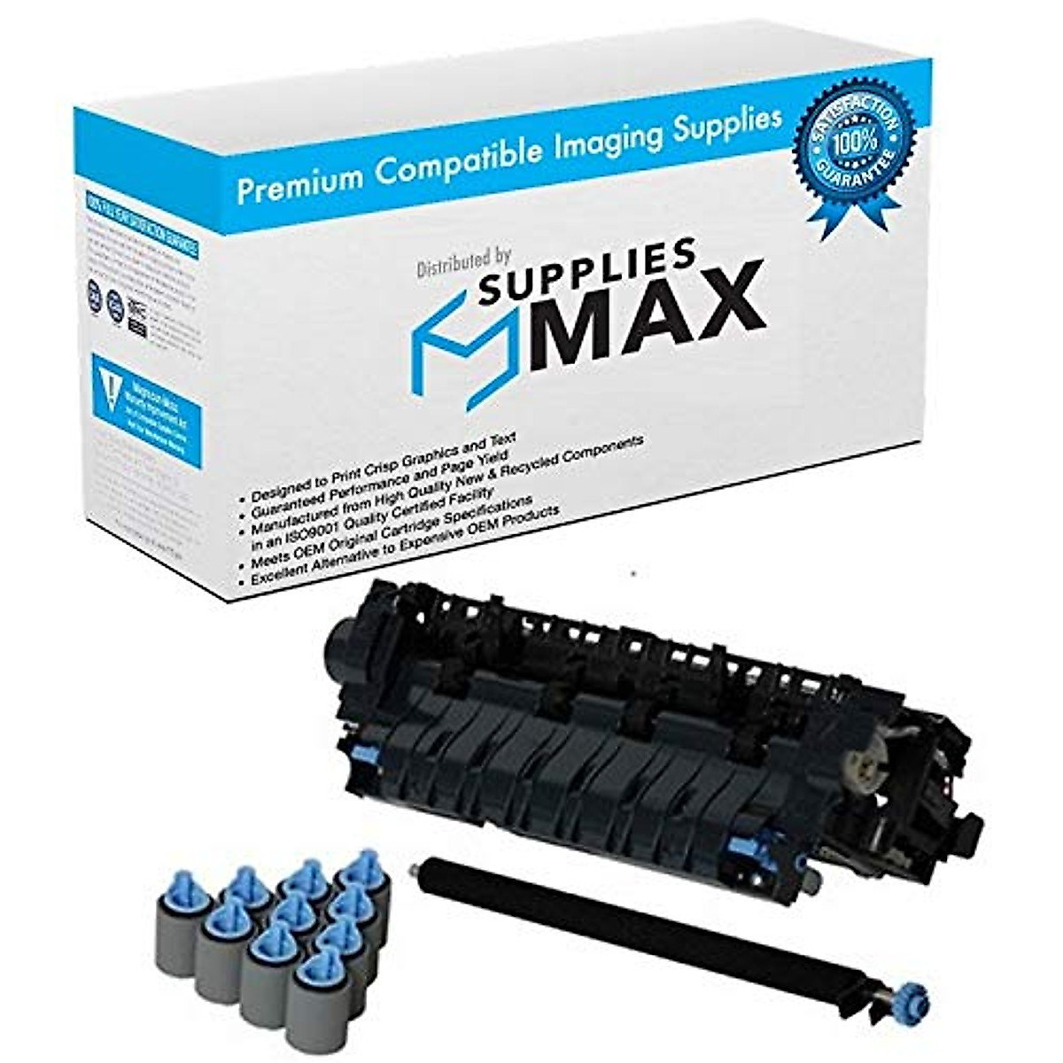 SuppliesMAX Compatible Replacement for HP LJ Enterprise 600 M601DN/M601N/M602DN/M602N/M602X/M603DN/M603N/M603XH 110V Maintenance Kit (225000 Page Yield) (CF064A-67902)