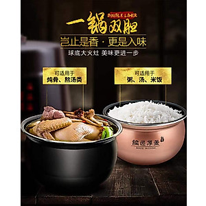 Joyoung Household Smart Electric Pressure Cooker Y-50C19US Spherical Double Gallbladder Smart Pressure 5L