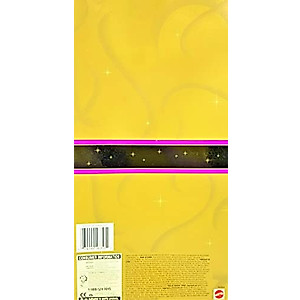 W Winter Rhapsody Doll Special Edition 2nd in Series Avon Exclusive (1996)