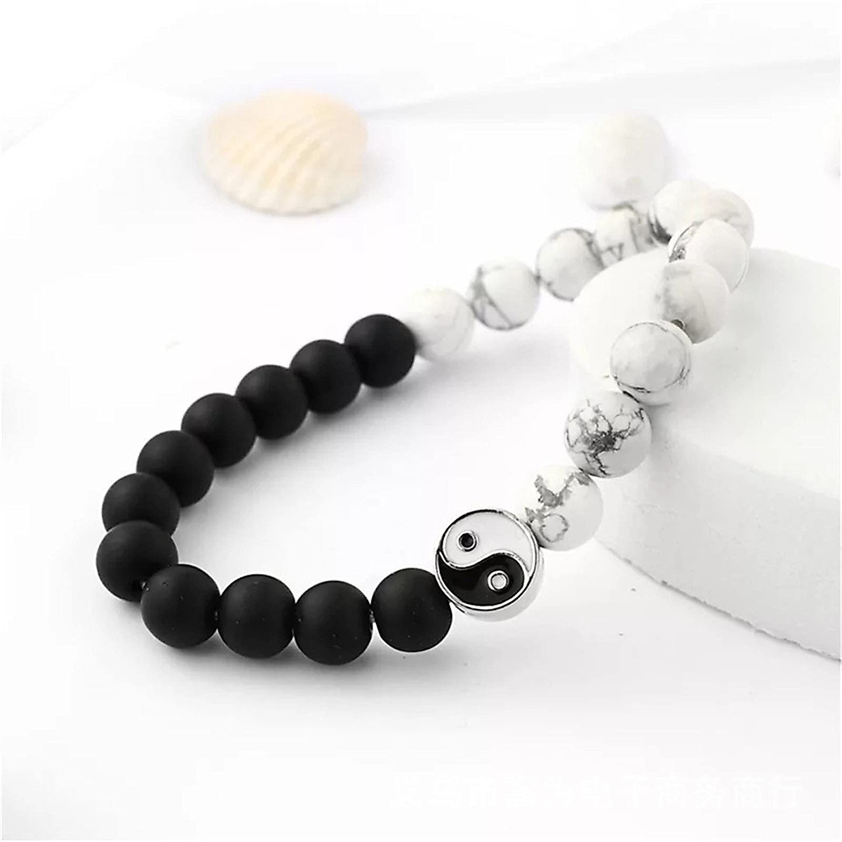 3Pcs Handmade Yin Yang Natural Stone Bead Bracelet Set for Women Men Best Friend Adjustable Braided Cord Strand Tai Chi Gossip Couple Matching Bracelet Friendship Jewelry Gift-B 3pcs
