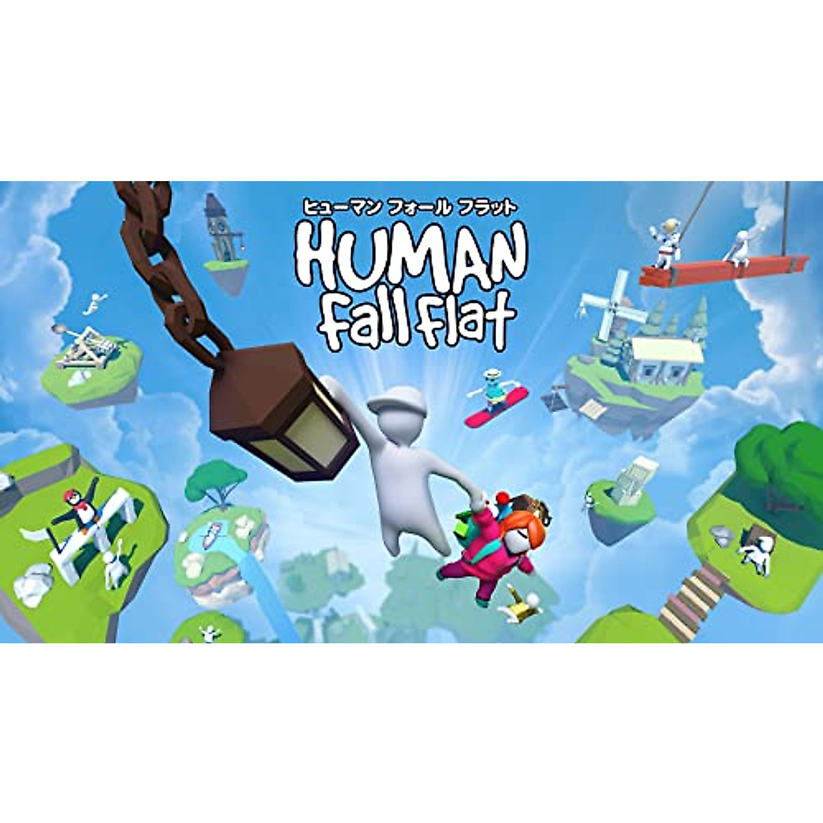 PS5 Edition Human Fall Flat