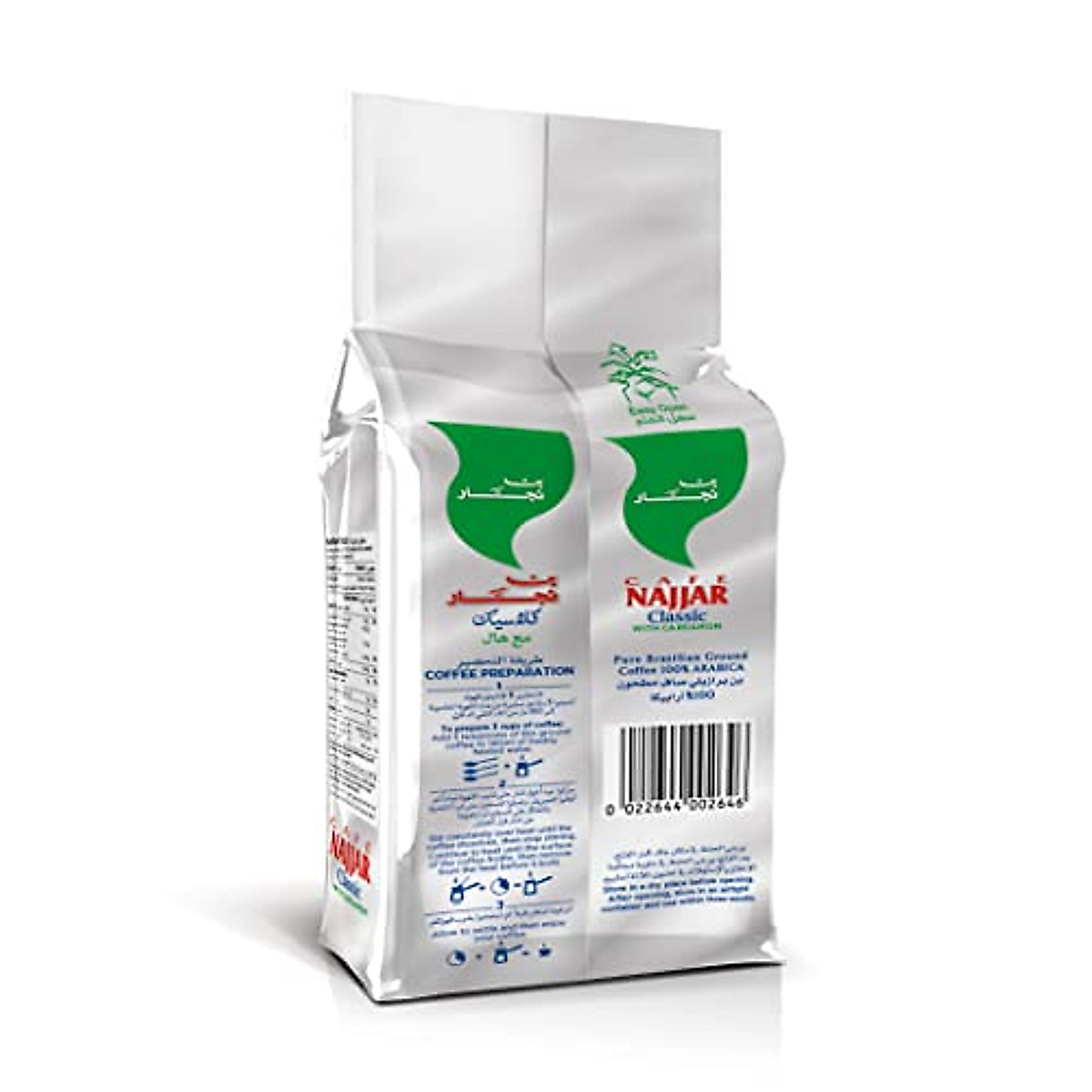 Café Najjar, Turkish Coffee with Cardamom, 200 Gr, 100% Arabica Coffee Beans, Ground Coffee, Dark Roast, Lebanese Coffee, Arabic Coffee, Coffee Beverages, Works with Turkish Coffee Machine.