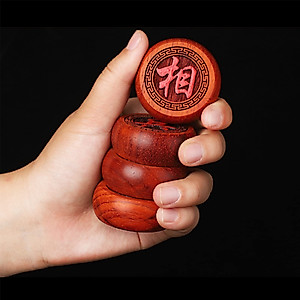 Wowwoody 1.88inch Mahogany Chines Chess Gift Box Set （Xiangqi ） Chines Traditional Xiangqi Classic Educational Strategy Board Games 2 Players Travel Game Set with Wooden Box and Leather Chessboard