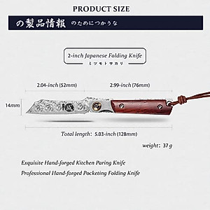 MITSUMOTO SAKARI 3-inch Japanese Pocket Knife, VG10 Damascus Steel Paring Knife, Professional Hand Forged Fruit Knife Chef Knife (Yellow Sandalwood Handle & Gift Box)