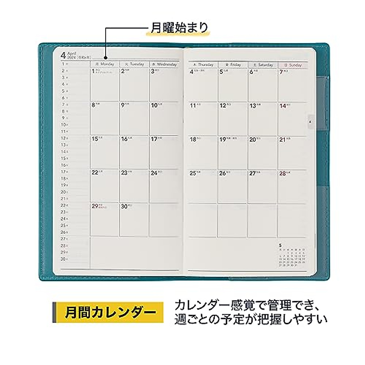 Noritsu NOLTY Notebook, 2024, Weekly Pocket Casual, 1, Surf Green, 1504 (Begins December 2023)