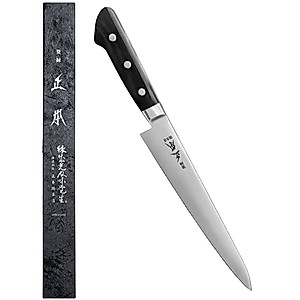 MASAMOTO AT Sujihiki Slicing Knife 9.5" (240mm) Made in JAPAN, Japanese Slicer Knife for Brisket, Meat, Sashimi, Sushi, Sharp Japanese Stainless Steel Blade, Full Tang Pakkawood Handle, Black